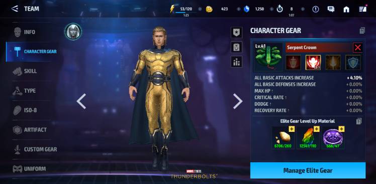 Elite Gear / 7D9C9102724644B8956749087C985245 - MARVEL Future Fight