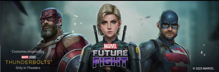 New screen for update: - MARVEL Future Fight