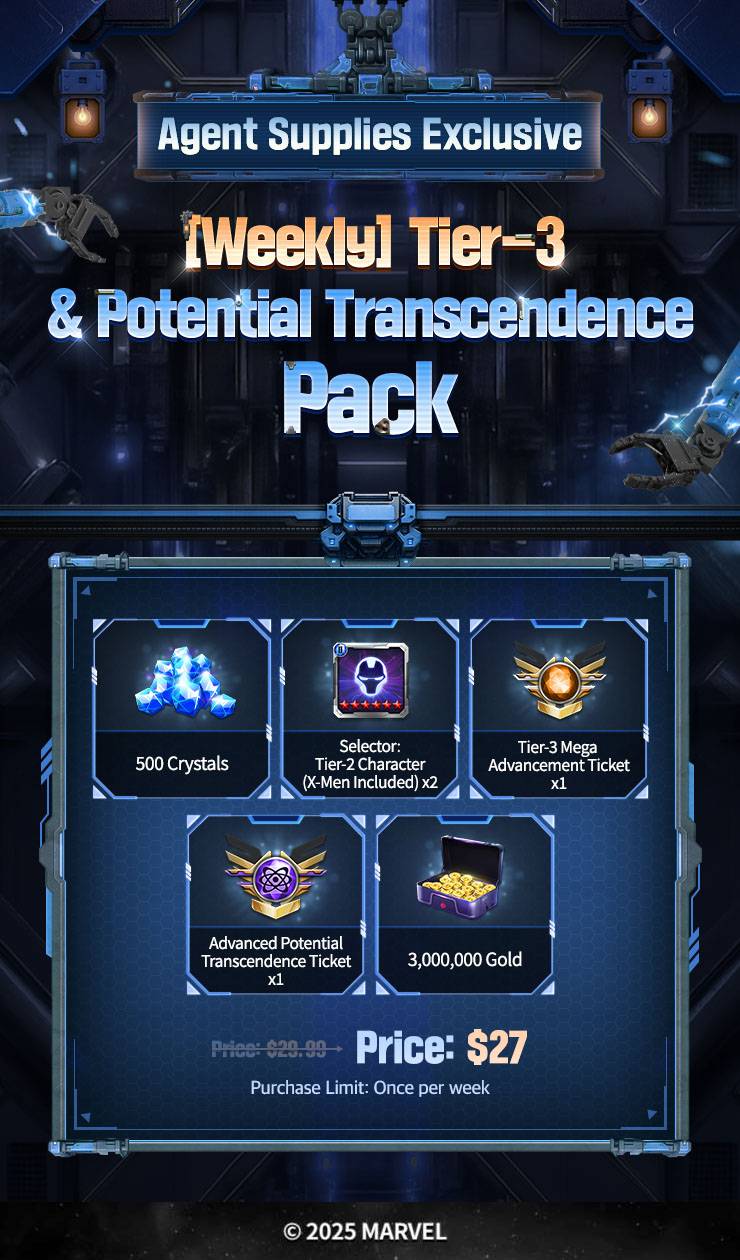[Agent Supplies Exclusive] Event Package - MARVEL Future Fight