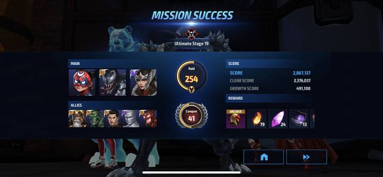 Shield Archive drops - MARVEL Future Fight