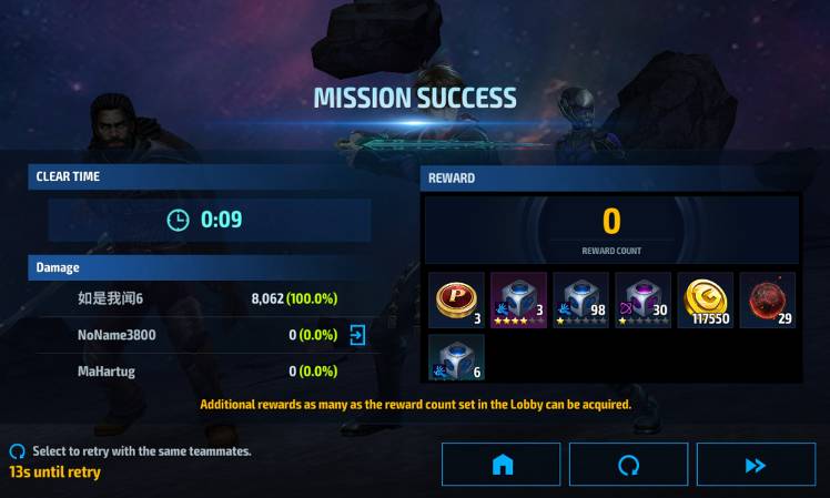 Hacker spotted - MARVEL Future Fight