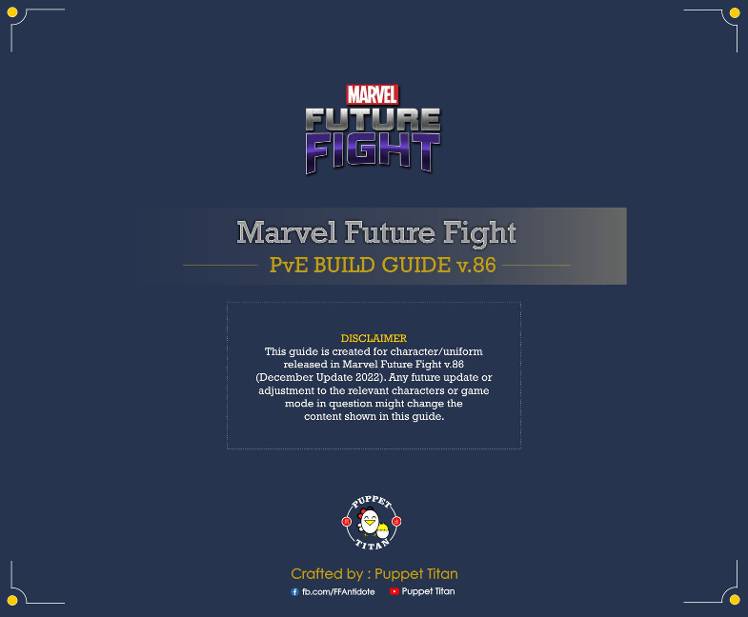 Marvel Future Fight PvE Guide for V.86 Update - MARVEL Future Fight