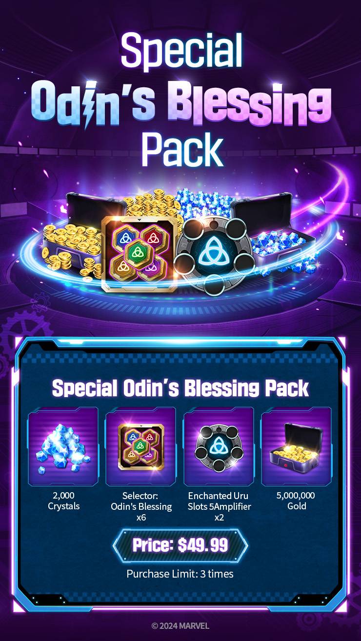 Special Odin's Blessing Pack - MARVEL Future Fight