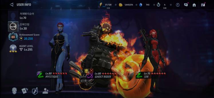 Ayo what is ghost rider doing , oh he is enjoying too much - MARVEL ...