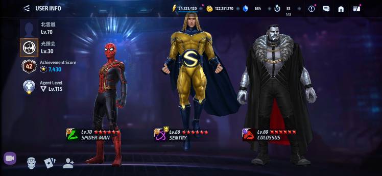 Hacker in abx - MARVEL Future Fight