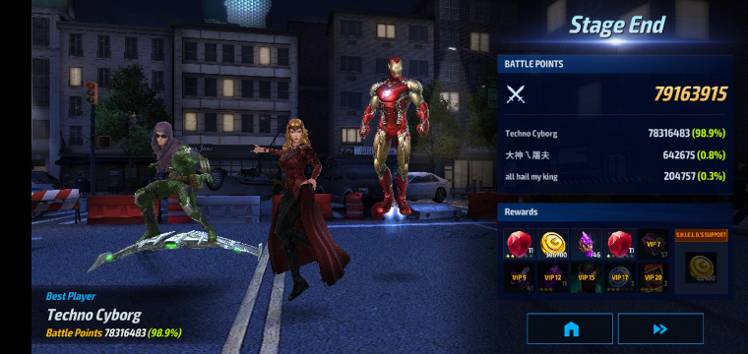Wanda new uni - MARVEL Future Fight