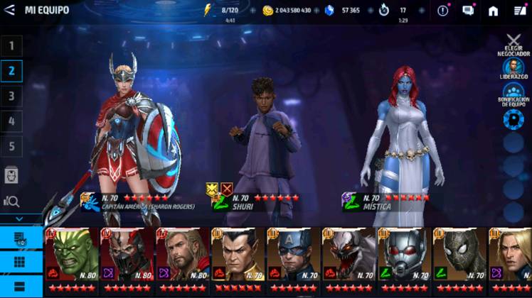 [Sharon Team Build / E32D63EB901A4F5DBB7FDF14093053B4] - MARVEL Future ...