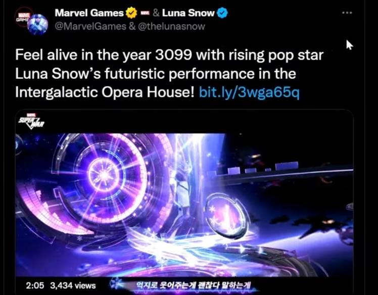 Luna Snow 3099 - MARVEL Future Fight