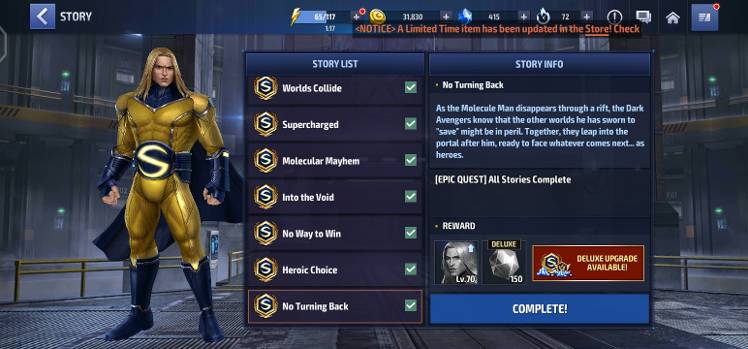 🎉Finally Sentry Epic Quest Completed 🎉 - MARVEL Future Fight