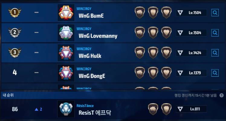 veteran code : MFF10OR92H - MARVEL Future Fight