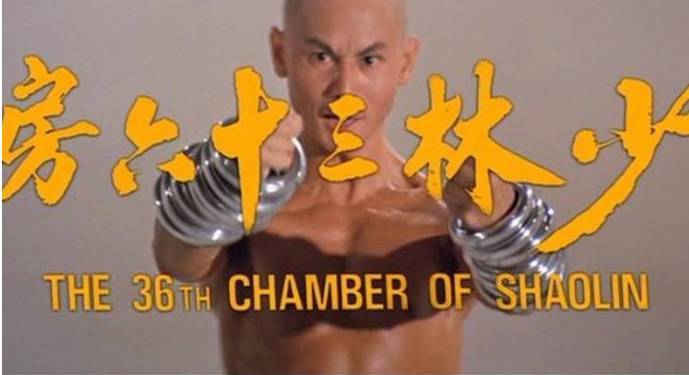 Bug - MARVEL Future Fight