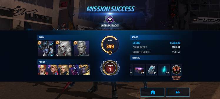 Finally defeated infinity ultron and got my favorite icon - MARVEL ...