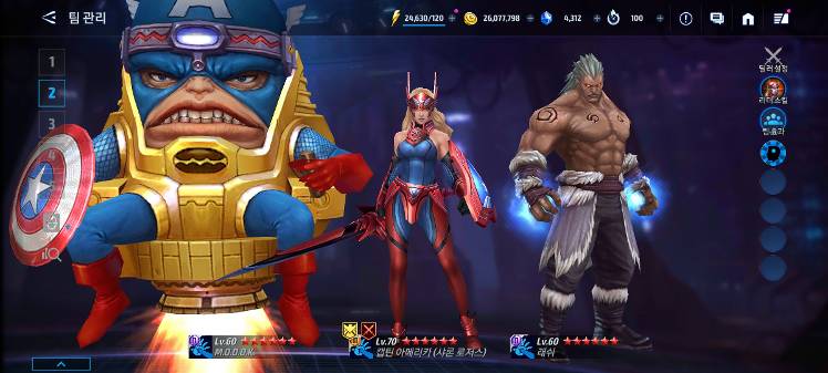 [Sharon Team Build / MirakStar666] - MARVEL Future Fight