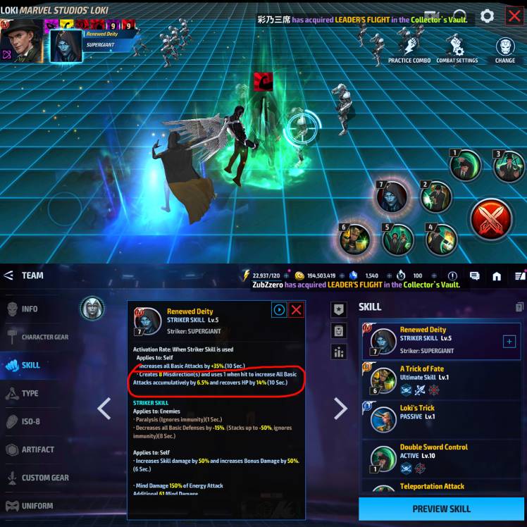 Where the Hell is the 8 misdirection loki's....Is they lost thier way ...