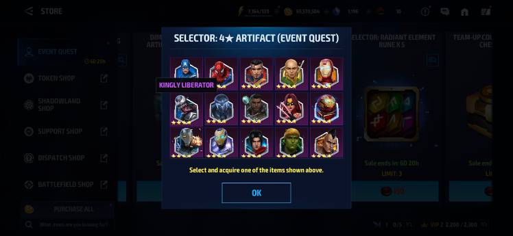 Event shop - MARVEL Future Fight