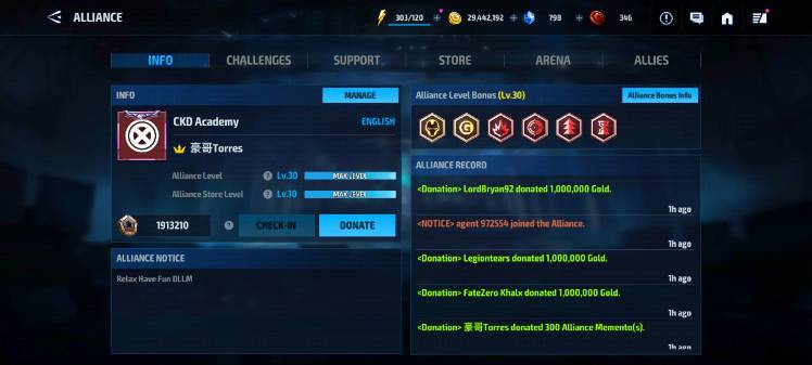 CK ACADEMY want to recruit - MARVEL Future Fight