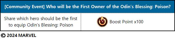[Community Event] Who will be the First Owner of the Odin’s Blessing ...