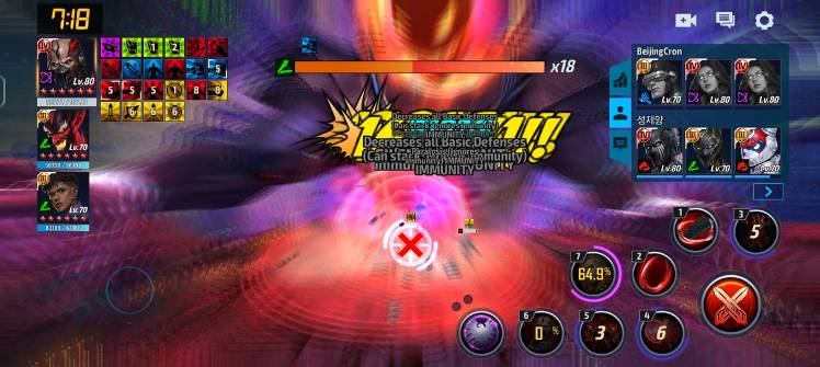 How it can be possible😱😱 - MARVEL Future Fight