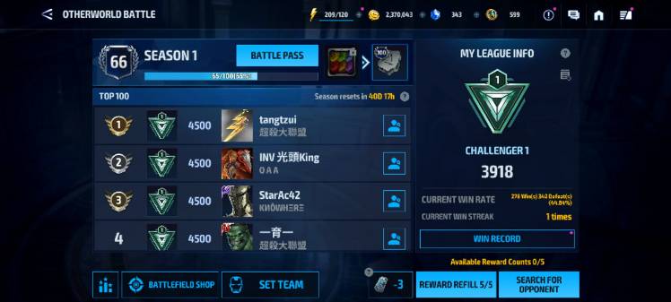 Challenger 1 - MARVEL Future Fight