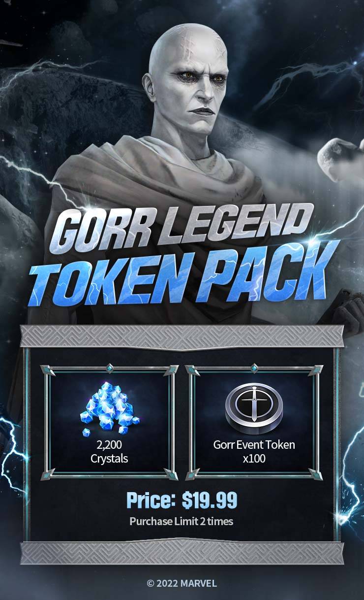 EVENTS AND SALES (Ongoing) - MARVEL Future Fight