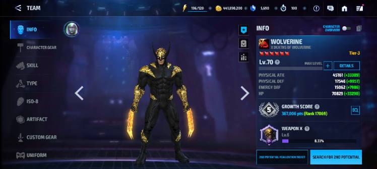 #BUFF WOLVERINE - MARVEL Future Fight
