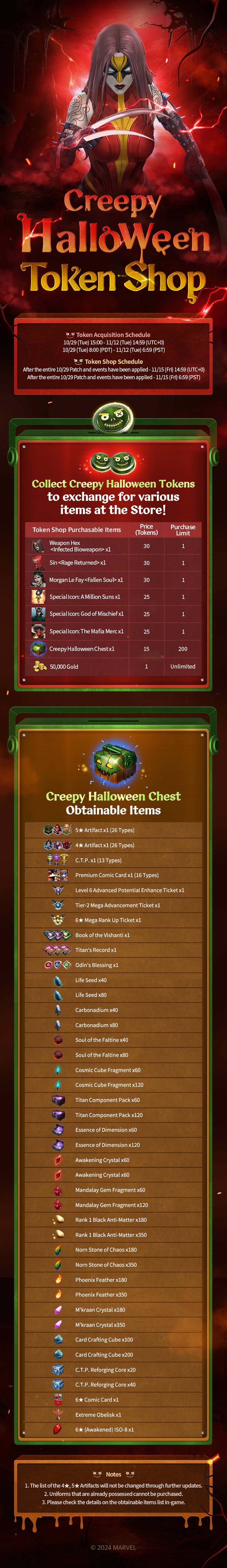 Creepy Halloween Token Shop - MARVEL Future Fight