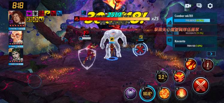 Giant Bug Raid Forever - MARVEL Future Fight