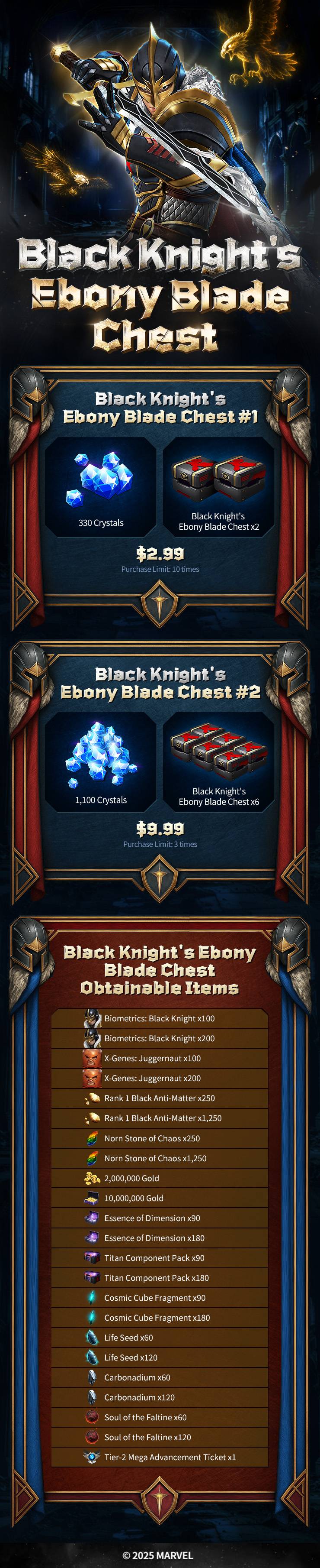 Black Knight's Ebony Blade Chest - MARVEL Future Fight