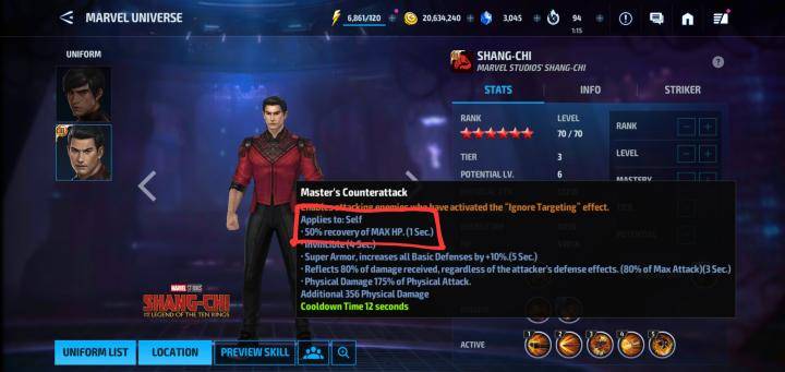 Netmarble Shadow Nerfing Characters (WITH PROOF) - MARVEL Future Fight