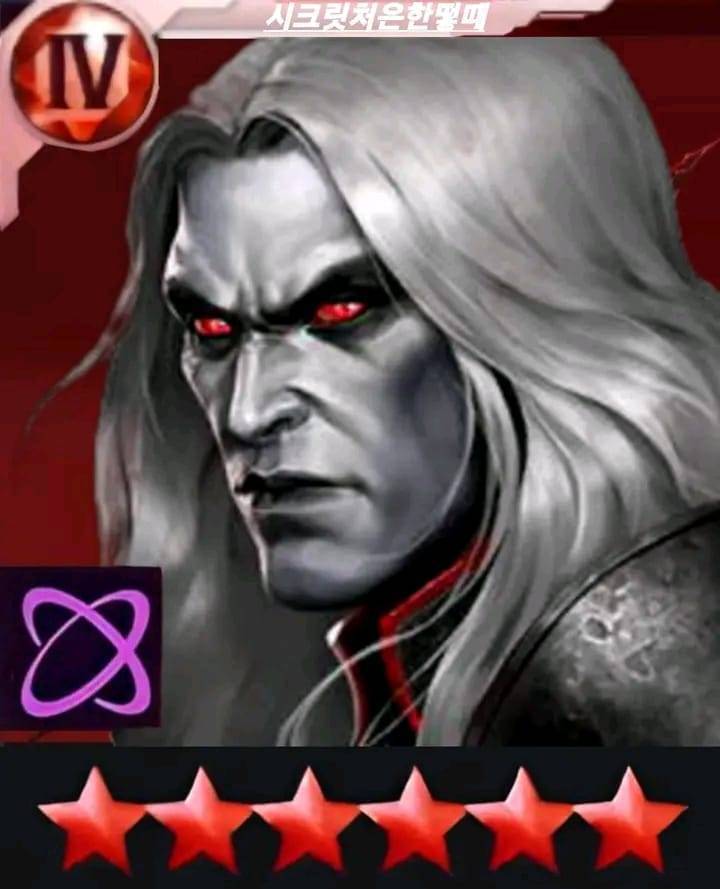 Knull T4 - MARVEL Future Fight