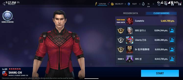 [Shang-Chi Play/ Normal / Cometrix] - MARVEL Future Fight