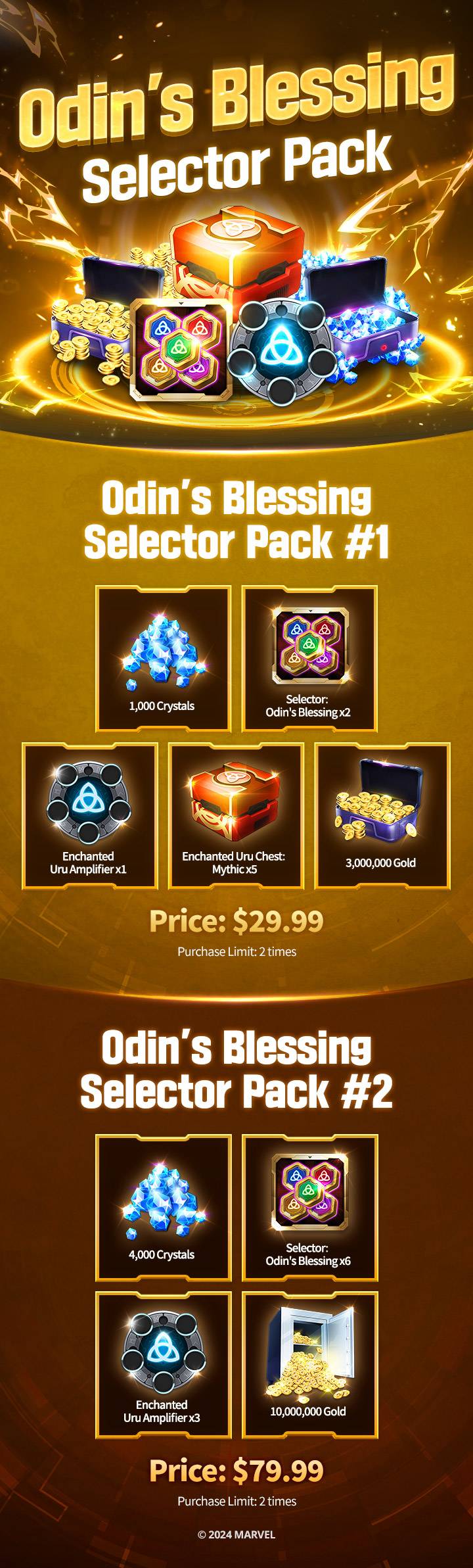 Odin's Blessing Selector Pack - MARVEL Future Fight