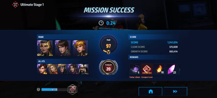 A user's treasure collection of Odin blessings - MARVEL Future Fight