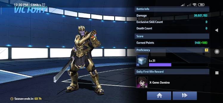 Danger room victory certification - MARVEL Future Fight