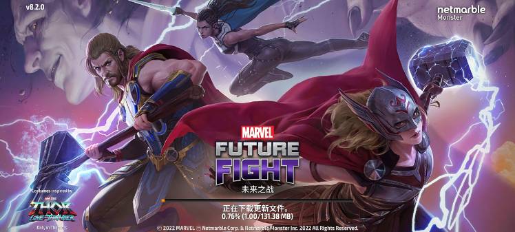 无法更新 - MARVEL Future Fight [TW]