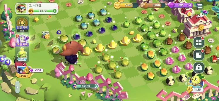 룽 머지하면 달려오는 거 - Merge Fantasy Island (머지 쿵야 아일랜드)