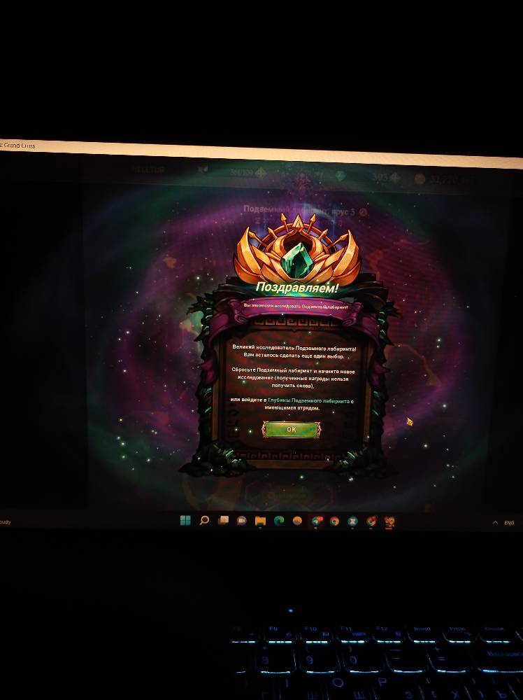 I couldn't take a screenshot because my screenshot button was broken ...