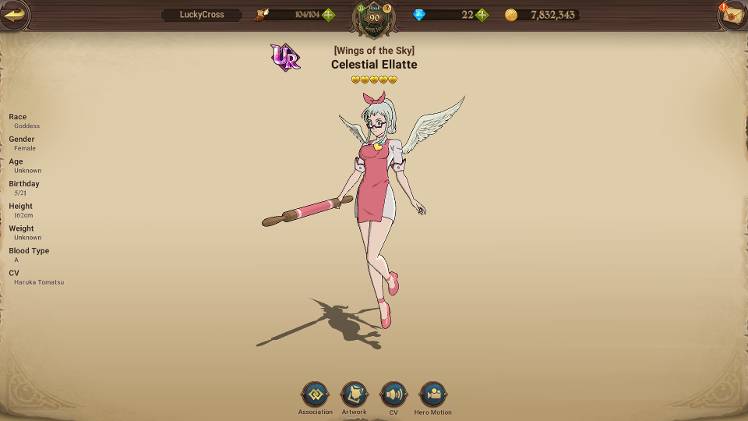 Chef Ellatte - The Seven Deadly Sins: Grand Cross