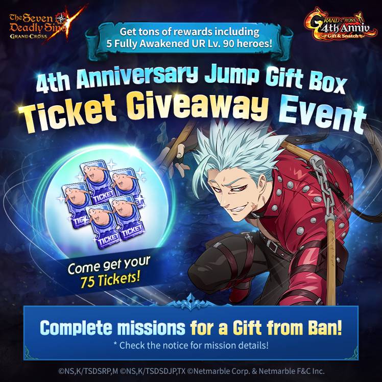 [Event] 4th Anniversary Jump Gift Box Ticket Giveaway (Rewarded) - The ...