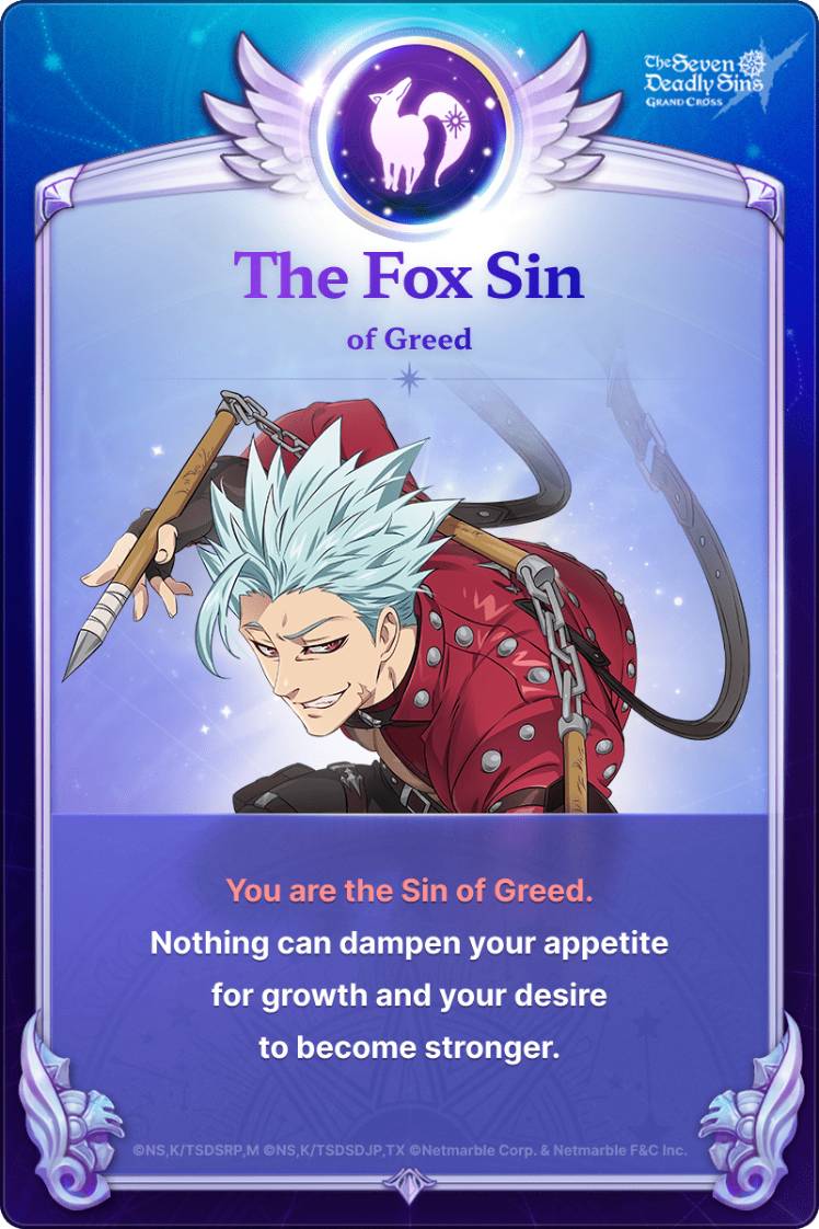 #7DS_MySin - The Seven Deadly Sins: Grand Cross