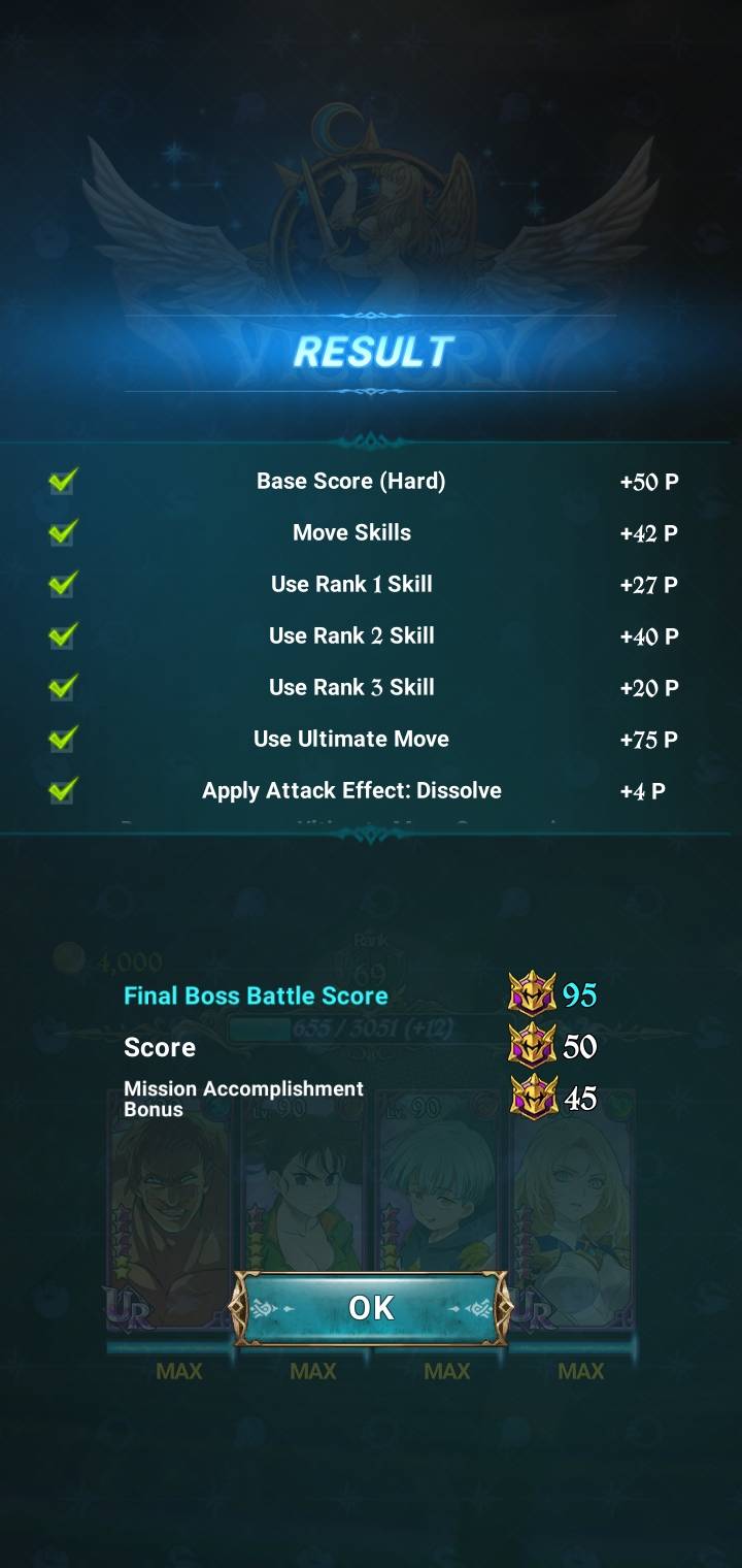 Event Final boss defeat Event - The Seven Deadly Sins: Grand Cross