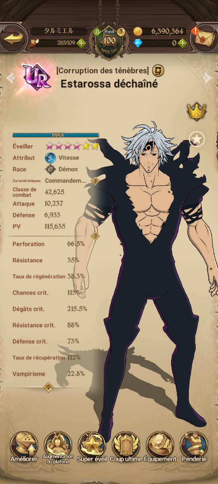 Mon estarossa - The Seven Deadly Sins: Grand Cross