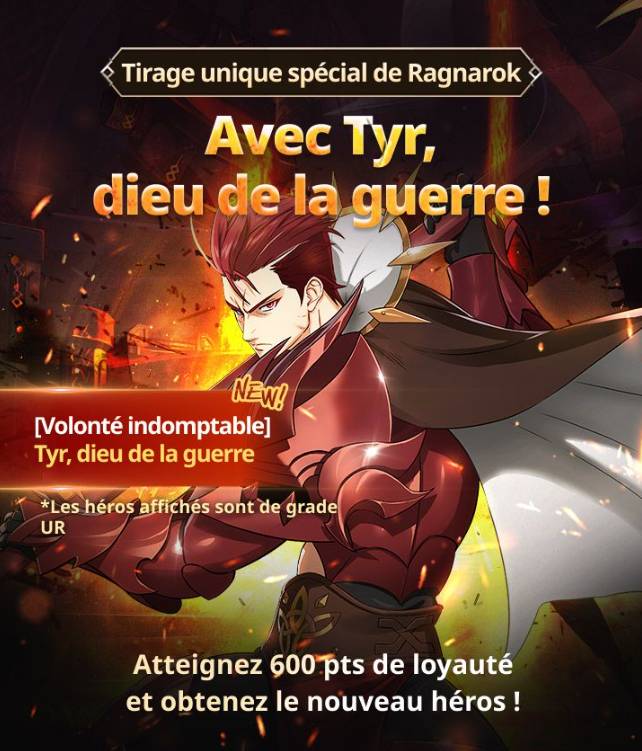 [Bannière] Tirage unique spécial de Ragnarok - [Volonté indomptable ...
