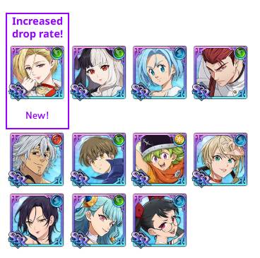[Draw] New Hero Draw Notice - [Passionate Summer] Promise Keeper Gelda ...