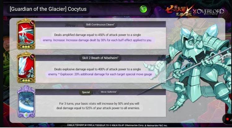 WILL YOU SUMMON ON OVERLORD COLLABS ? - The Seven Deadly Sins: Grand Cross