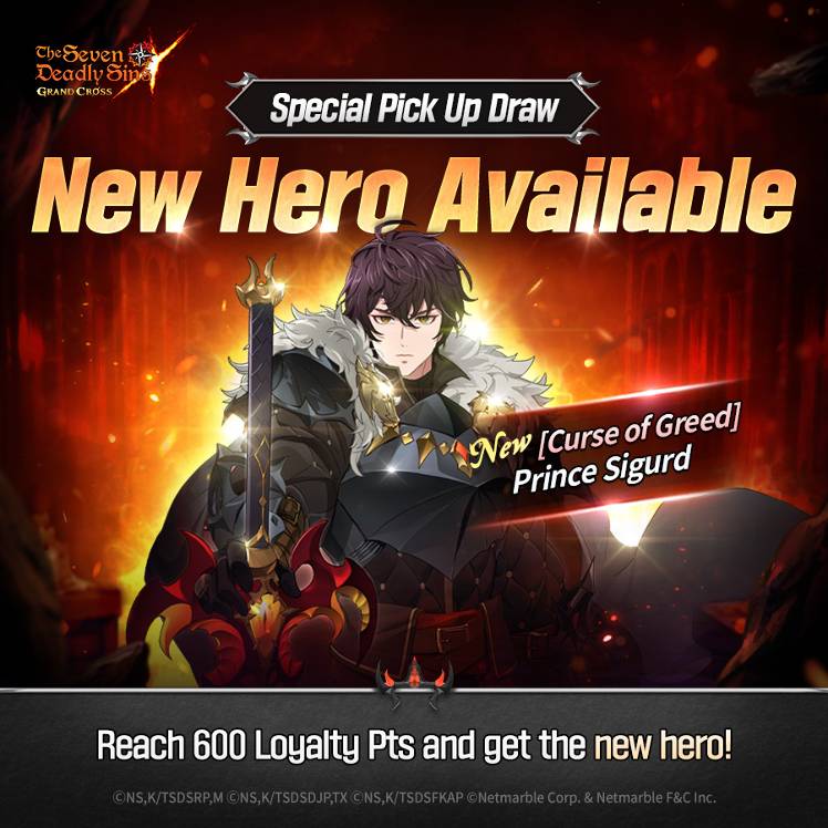 [Draw] New Hero Draw Notice - [Curse of Greed] Prince Sigurd - The ...