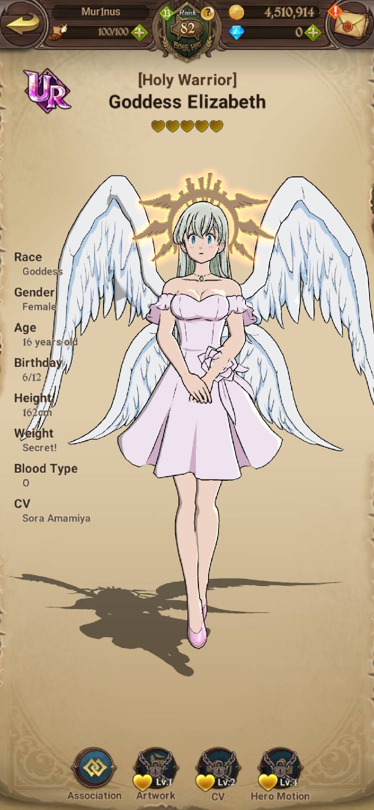 God - The Seven Deadly Sins: Grand Cross