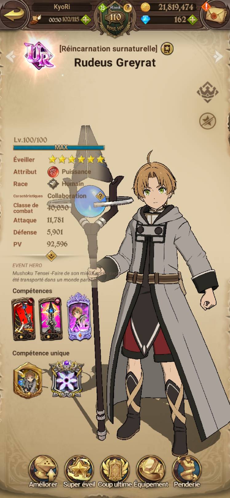 Rudeus - The Seven Deadly Sins: Grand Cross