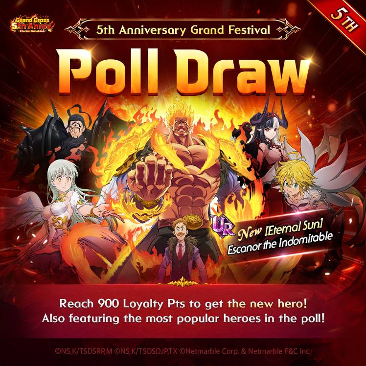 [Draw] New Hero Draw Notice - [Eternal Sun] Escanor the Indomitable ...