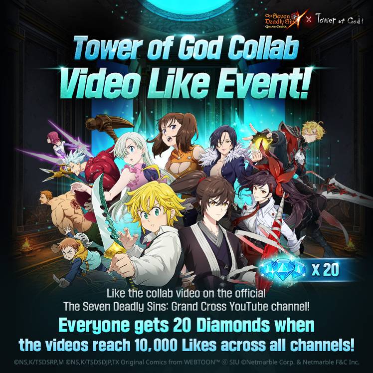 [Evento] Meta de Curtidas do Vídeo de Atualização da Colab 7DS x Tower ...